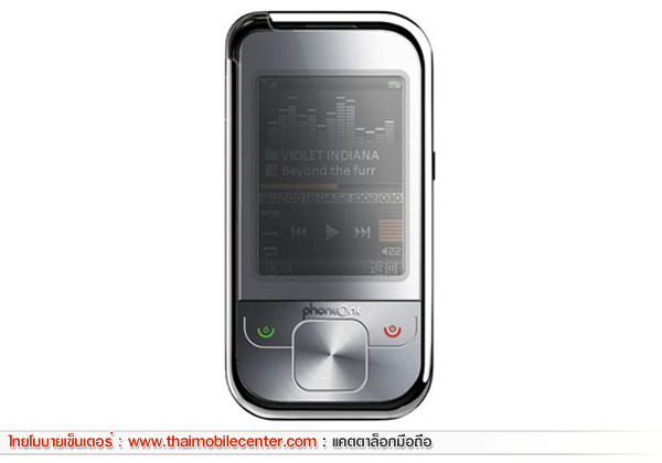 รูปมือถือ phoneOne M505 :: Thaimobilecenter Mobile Phone Catalog