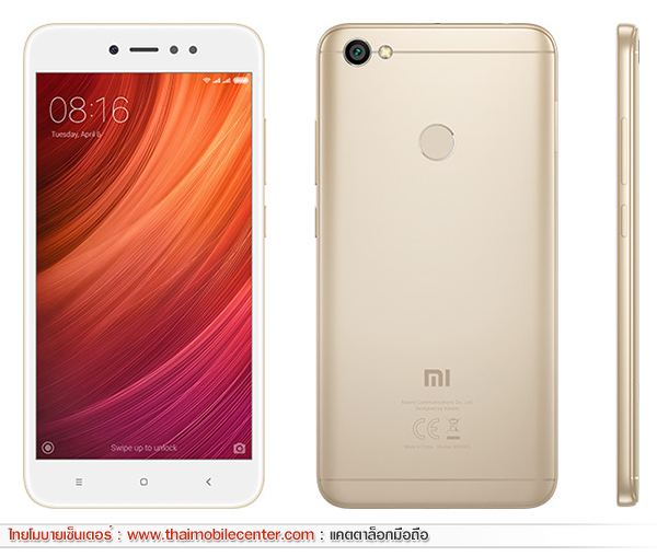 รูปมือถือ Xiaomi Redmi Note 5A Prime :: Thaimobilecenter Mobile Phone ...