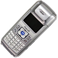 รูปมือถือ Samsung S250 :: Thaimobilecenter Mobile Phone Catalog