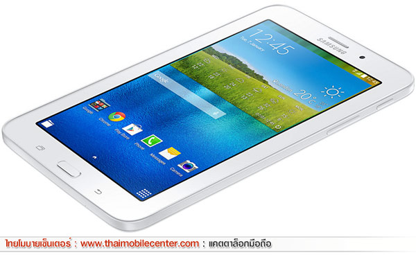 Samsung Galaxy Tab 3 V (SM-T116NU)