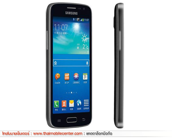 Samsung Galaxy Win Pro