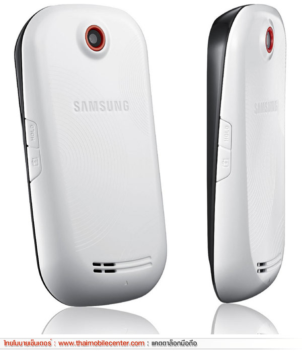 รูปมือถือ Samsung Candy (S3653 Corby) :: Thaimobilecenter Mobile Phone ...