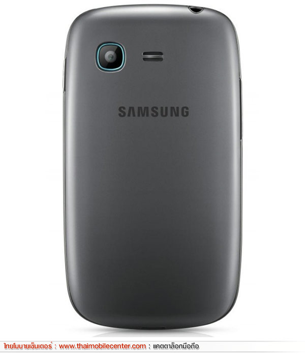 Samsung Galaxy Pocket Neo