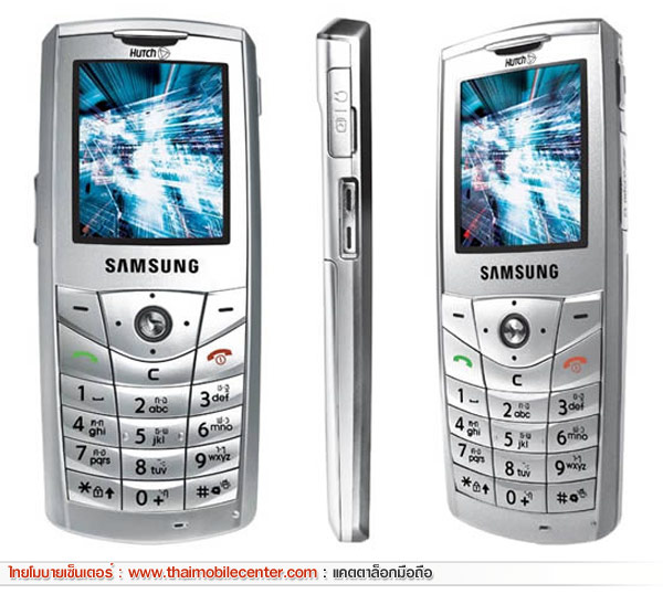รูปมือถือ Samsung SCH-S259 :: Thaimobilecenter Mobile Phone Catalog
