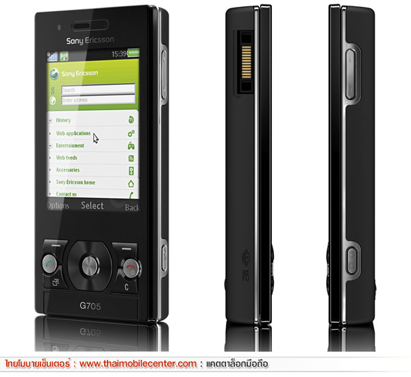 รูปมือถือ Sony Ericsson G705 :: Thaimobilecenter Mobile Phone Catalog