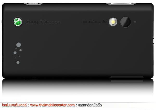 รูปมือถือ Sony Ericsson G705 :: Thaimobilecenter Mobile Phone Catalog