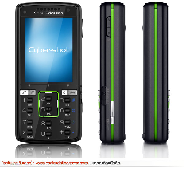 รูปมือถือ Sony Ericsson K850i :: Thaimobilecenter Mobile Phone Catalog