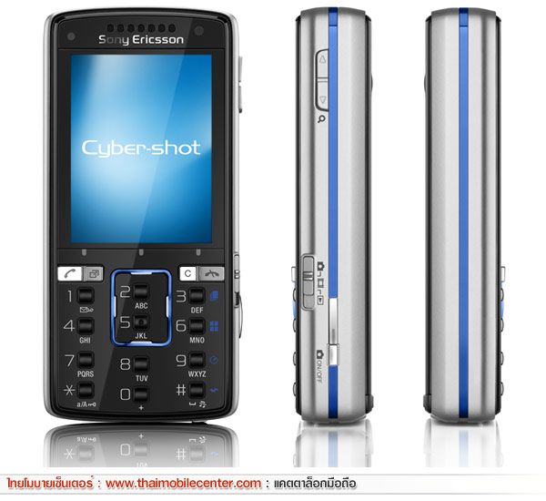 รูปมือถือ Sony Ericsson K850i :: Thaimobilecenter Mobile Phone Catalog