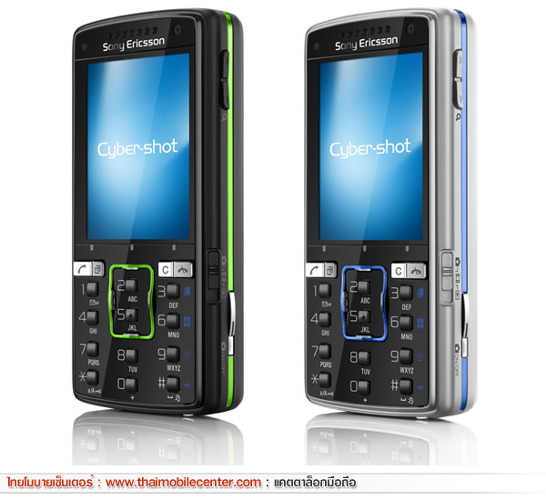 รูปมือถือ Sony Ericsson K850i :: Thaimobilecenter Mobile Phone Catalog