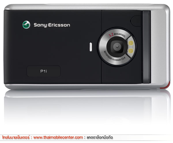 รูปมือถือ Sony Ericsson P1i :: Thaimobilecenter Mobile Phone Catalog
