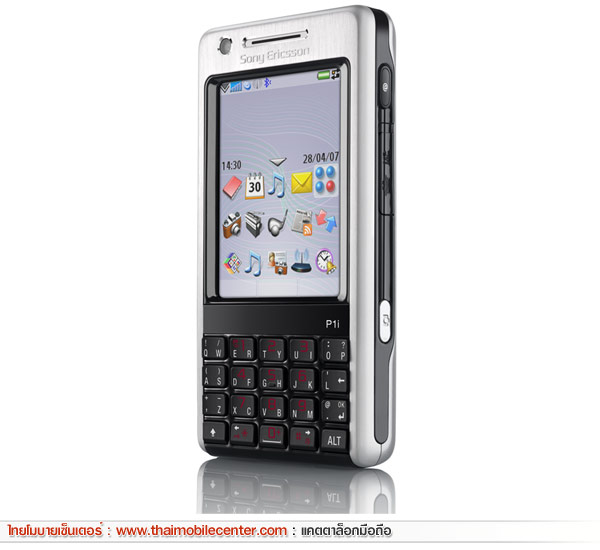 รูปมือถือ Sony Ericsson P1i :: Thaimobilecenter Mobile Phone Catalog