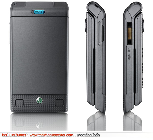 รูปมือถือ Sony Ericsson W380i :: Thaimobilecenter Mobile Phone Catalog