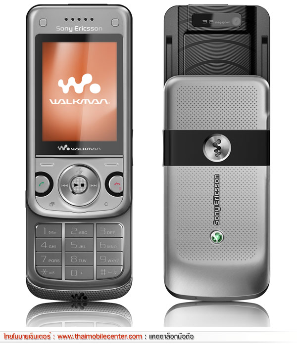 รูปมือถือ Sony Ericsson W760i :: Thaimobilecenter Mobile Phone Catalog