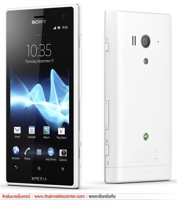 รูปมือถือ Sony Xperia Acro S :: Thaimobilecenter Mobile Phone Catalog