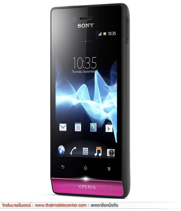 รูปมือถือ Sony Xperia Miro :: Thaimobilecenter Mobile Phone Catalog