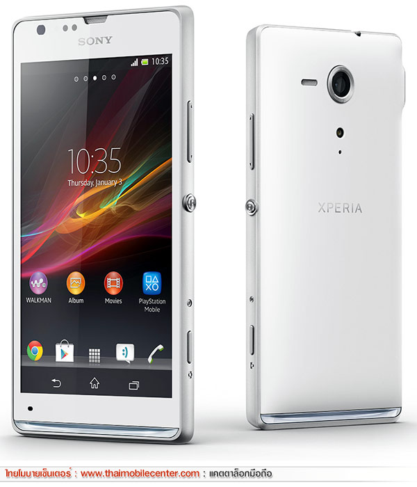 Sony Xperia SP