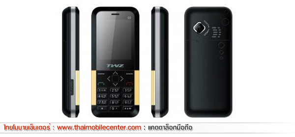 รูปมือถือ TWZ D3 :: Thaimobilecenter Mobile Phone Catalog