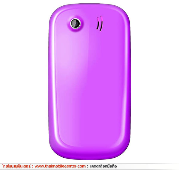 รูปมือถือ WellcoM W3331 :: Thaimobilecenter Mobile Phone Catalog