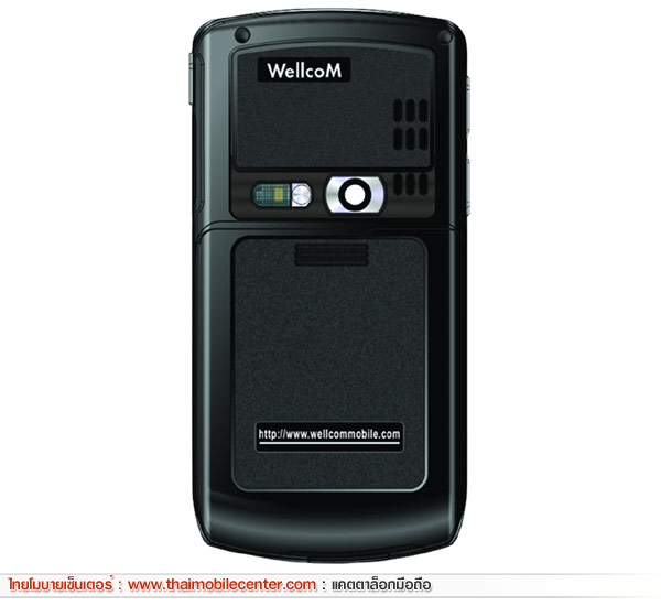 รูปมือถือ WellcoM W503 :: Thaimobilecenter Mobile Phone Catalog