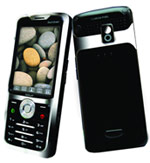 มือถือ WellcoM (เวลคอม) ทุกรุ่น ออกใหม่ล่าสุดพร้อมราคา Page 2