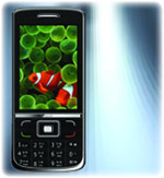 มือถือ WellcoM (เวลคอม) ทุกรุ่น ออกใหม่ล่าสุดพร้อมราคา Page 2