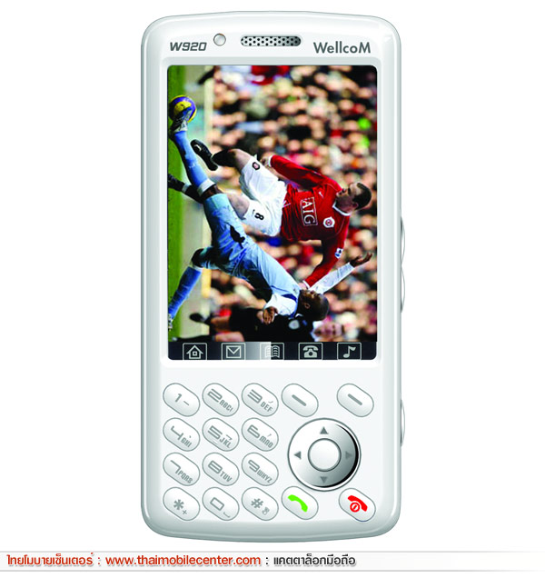 รูปมือถือ WellcoM W920 :: Thaimobilecenter Mobile Phone Catalog