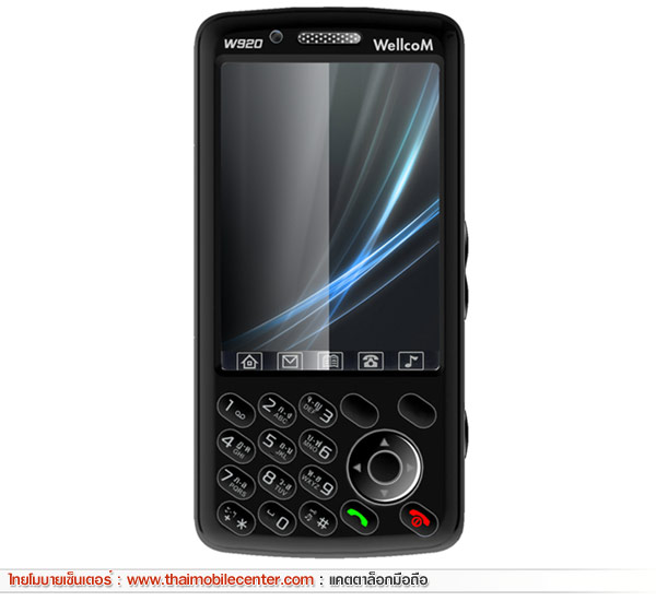 รูปมือถือ WellcoM W920 Black :: Thaimobilecenter Mobile Phone Catalog