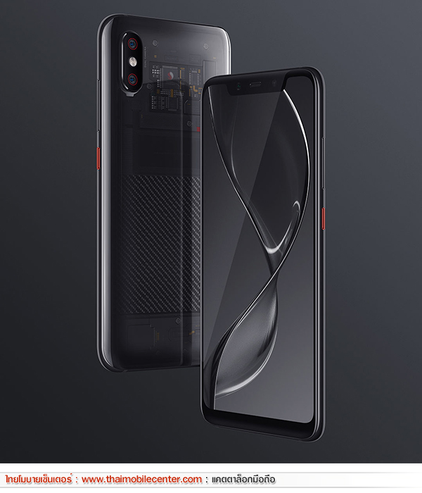รูปมือถือ Xiaomi Mi 8 Explorer Edition :: Thaimobilecenter Mobile Phone ...