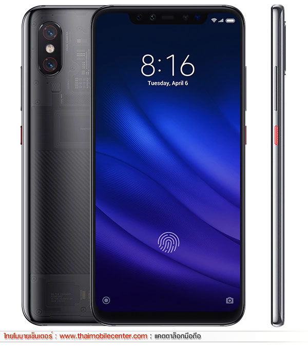 รูปมือถือ Xiaomi Mi 8 Pro :: Thaimobilecenter Mobile Phone Catalog