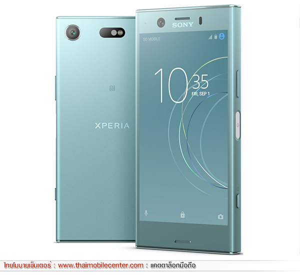 รูปมือถือ Sony Xperia Xz1 Compact Thaimobilecenter Mobile Phone Catalog