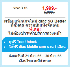 เปรียบเทียบ Exynos 2100 vs Snapdragon 888 vs Apple A14 Bionic vs Kirin 9000 ชิปเซ็ต 5nm ตัวแรง ...