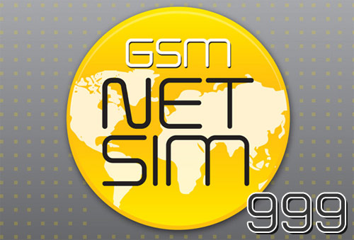 โปรโมชั่นมือถือ GSM NET SIM 999 ( AIS - เอไอเอส ) >> Thaimobilecenter.com