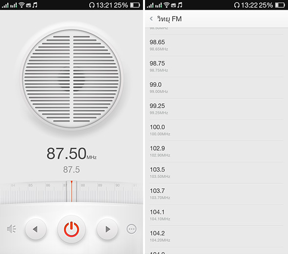 รีวิว (Review) OPPO R1 :: Thaimobilecenter.com
